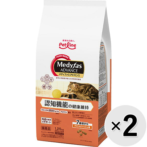 高齢期の愛猫のハツラツとした生活を願い、DHA+EPA5800mg/kg（標準値）配合し、脳の健康維持をサポート。関節、毛並み、腎臓の健康維持にも配慮。◎尿pH設計値6.6～6.9◎マグネシウム含有量0.08％（標準値） ＜総合栄養食＞ 【...