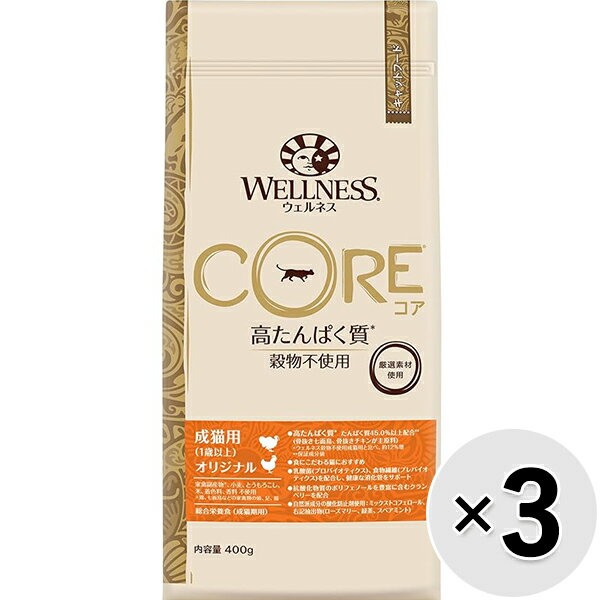 穀物を使わず、高品質の動物性たんぱく質源を第一原材料とし、抗酸化栄養素が豊富な野菜や果物を配合し、バランスのとれた栄養で愛猫の健康をサポート。家禽副産物＊、小麦、とうもろこし、着色料、香料不使用。＊鶏、七面鳥などの家禽類の頭、足、腸 ＜総合...