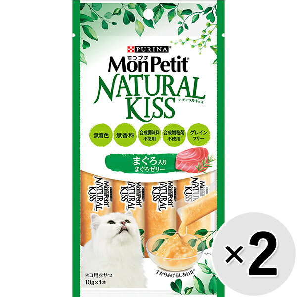 合成添加物不使用で安心のナチュラルおやつ、目に見える素材と品質。厳選したまぐろを丁寧にほぐし、まぐろの旨みが詰まったやわらかゼリーに閉じ込めたダブル食感。 【 原材料 】 まぐろ、まぐろだし、酵母エキス、増粘多糖類 【 保証分析値 】 粗た...