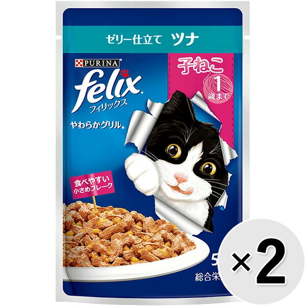 やわらかくほぐしたお肉やお魚のうまみを、ジューシーなゼリーで包み込んだ、芳醇な香りと抜群の美味しさが自慢のごはん。 ＜総合栄養食＞ 【 原材料 】 肉類（チキン、ビーフ、家禽ミール等）、小麦たんぱく、魚介類（ツナ等）、鶏脂、ぶどう糖、アミノ...