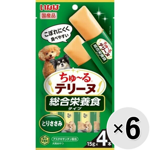 好評のちゅ〜るテリーヌの総合栄養食タイプ。わんちゃんの好きな素材をベースに、風味良く仕上げました。ほろっと崩れる自然な固さで、こぼれにくく食べやすい。 ＜総合栄養食＞ 【 原材料 】 鶏肉（ささみ）、トウモロコシ粉、鶏脂、チキンエキスパウダ...