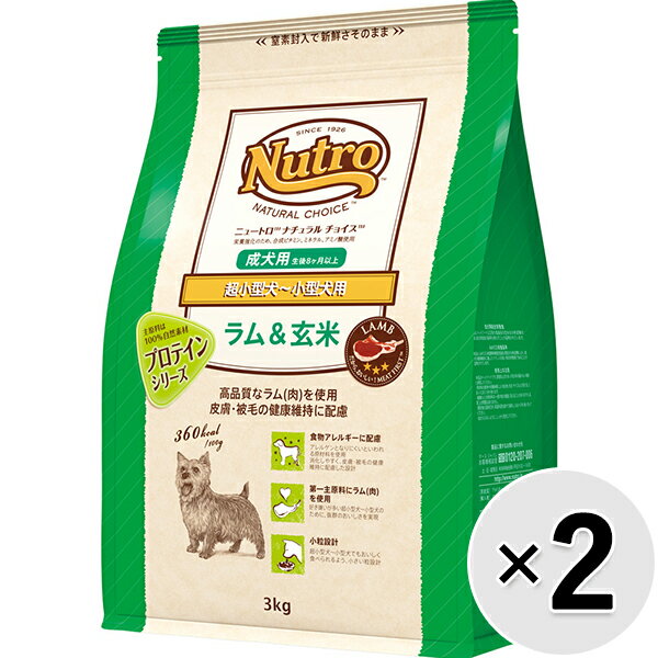ラム肉は、ビタミンB群と亜鉛を豊富に含む良質な自然素材です。プロテイン シリーズのラム＆玄米 製品は、高品質なラム（肉）を第一主原料に使用し、抜群のおいしさを実現しました。また、一般的なドッグフードに使われることが少なくアレルゲンとなりにく...