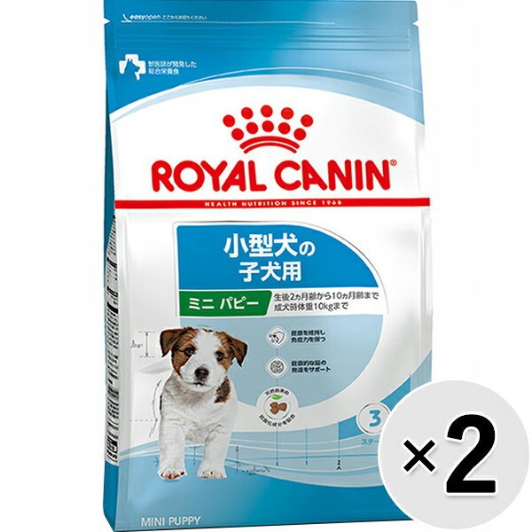 【健康を維持することで免疫力をサポート】ビタミンEとCなど科学的に証明された独自の抗酸化成分を配合し、子犬の健康を維持し、免疫力の発達をサポートします。【健康的な脳の発達をサポート】科学的に証明されたオメガ3系不飽和脂肪酸（DHA）を配合し...