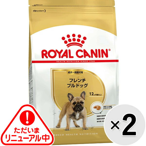 健康的な筋肉を維持 ＜フレンチブルドッグ 成犬〜高齢犬用＞は適切なタンパク質(26％)を配合し、フレンチブルドッグの健康的な筋肉を維持します。L-カルニチン配合。 健康的な皮膚を維持 独自のバランスで配合されたEPA・DHAなどの栄養素が健...