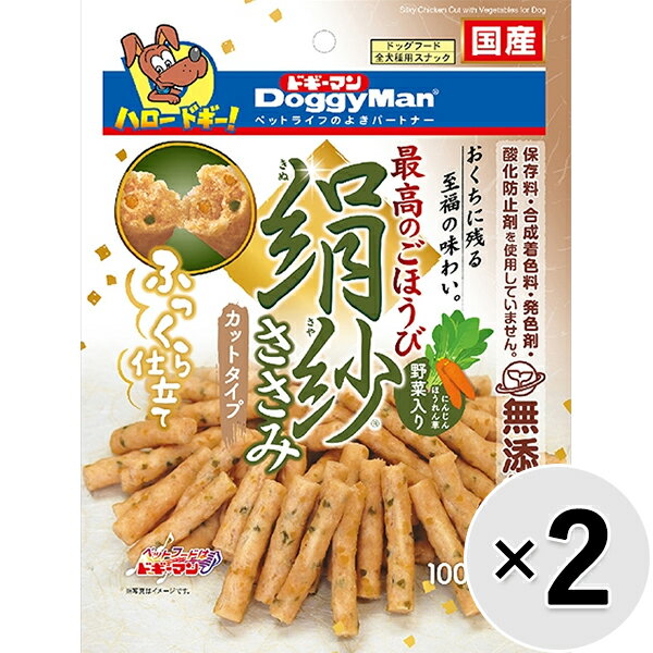 ササミたっぷり、至福の味わい。ふんわりやわらか新食感のごほうびおやつ。にんじん・ほうれん草入り。 【 保証分析値 】 粗たんぱく質：11.0％以上、粗脂肪：5.5％以上、粗繊維：1.0％以下、粗灰分：5.0％以下、水分：35.0％以下 【 ...