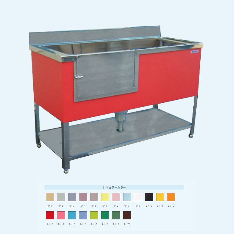 ※必ず、ドッグバスとセットでご注文下さい。 レギュラーカラー20色と風合いを楽しめるスペシャルカラー6色から色を選べます。 ※標準タイプの加工代となります。 ※棚加工の棚部分・浴槽部分の前開き扉部分のカラー加工はしておりません。 ※キャビネ...