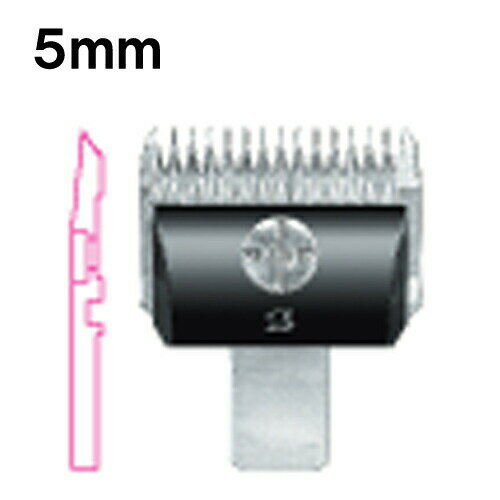 スピーディク 電気バリカンSP-3・DSC-8純正替刃です。 ※替刃のミリ表示は毛の生えている方向と逆のほうから刈り上げた場合、刈りのこるミリ数です。 ペットの身体は柔らかく動きますのでミリ表示を参考数値にして下さい。 また、毛の生えている...