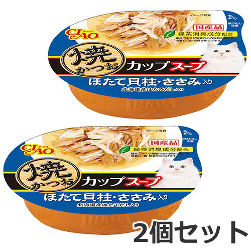 原材料鶏肉（ささみ）、宗田鰹、ほたてエキス、ほたて貝柱、糖類（オリゴ糖）、植物性油脂、ミネラル類、増粘剤（加工でん粉）、増粘多糖類、調味料（アミノ酸等）、ビタミンE、紅麹色素、緑茶エキス成分分析値粗たんぱく質0.5％以上、粗脂肪0.1％以上...