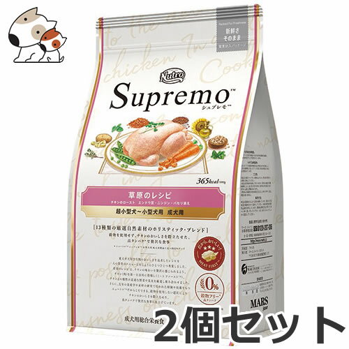 原材料ビーフ（肉）、エンドウマメ、チキンミール、ポークミール、鶏脂*1*2、乾燥チキン（肉）*2、チキンミール、エンドウマメ*3、ラムミール、乾燥ポテト*4、レンズマメ*5、鶏脂*1、ポテトでん粉、ニンジン*6、ヒヨコマメ*7、タンパク加水...