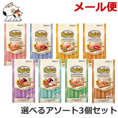 各商品の原材料とろけるチキン チキンフレーク入り(4902397857525)チキン、ツナ、ささみ、ひまわり油、増粘多糖類、調味料(アミノ酸等)とろけるチキン＆ツナ チキンフレーク入り(4902397857549)チキン、ツナ、まぐろエキス...