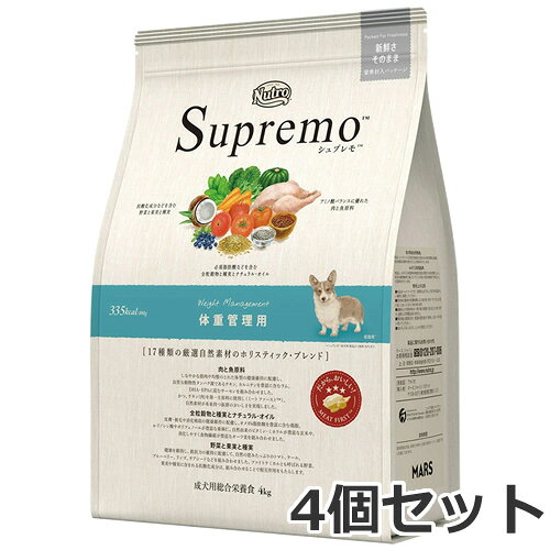 原材料チキン（肉）、チキンミール、大麦*2、玄米*3、モロコシ*4、オーツ麦*2、粗挽き米、ラムミール*5、エンドウタンパク、タンパク加水分解物、サーモンミール*6、ビートパルプ、鶏脂*1*7、亜麻仁*4*8、チアシード*2*4*8、ココナ...