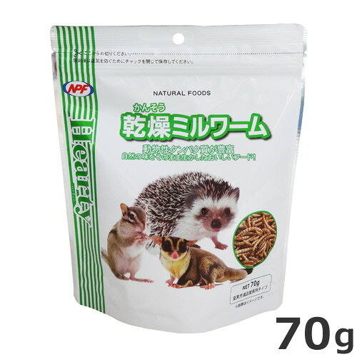 原材料ミルワーム成分分析値粗蛋白質 50.1%以上、粗脂肪 27.4%以上、粗繊維 5.7%以下、粗灰分 3.9%以下、水分 4.3%以下代謝エネルギー504kcal/100g 原産国中国・新鮮なミルワームをそのまま乾燥させた小動物用フード...