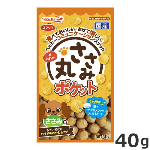 原材料鶏ささみ、小麦粉、コーンスターチ、植物性油脂、砂糖、食物繊維、グルコサミン、マリンコラーゲン、グリセリン、増粘多糖類(タラガム)、保存料(ソルビン酸カリウム)、D-ソルビトール、ピロリン酸ナトリウム、膨張剤成分分析値たんぱく質15.0...