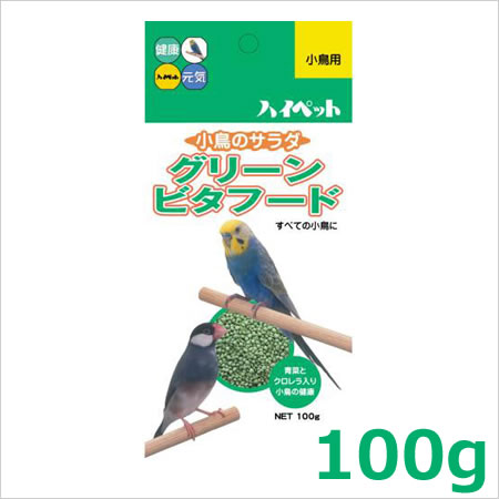 原材料・成分・商品の大きさ原材料小麦粉、脱脂米ぬか、ピーナッツミール、コーンミール、コーンスターチ、炭酸カルシウム、小松菜、貝殻粉砕パウダー、クロレラ、ビタミンミックス、ミネラルミックス、食用青色1号、食用黄色4号成分分析値粗たんぱく質、1...
