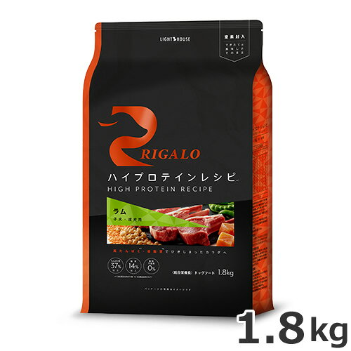 原材料ラム生肉、乾燥サーモン、エンドウ豆プロテイン、乾燥ラム、乾燥エンドウ豆、赤レンズ豆、乾燥ヒヨコ豆、乾燥ジャガイモ、天然フレーバー、ヒマワリ油*、乾燥トマト繊維、乾燥サツマイモ、乾燥ビール酵母、挽き割りフラックスシード、塩化カリウム、タ...