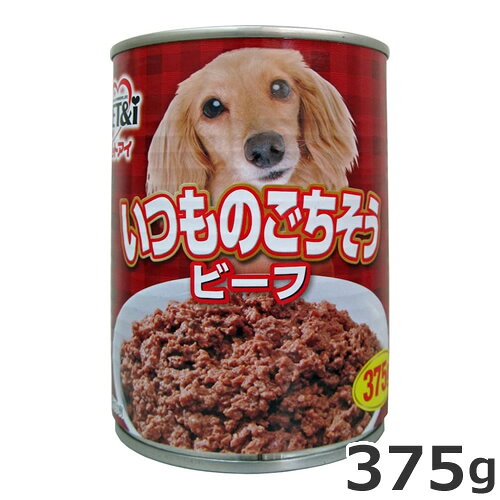 原材料肉類(チキン、ビーフ)、コーンスターチ、ビーフエキス、ビーフオイル、増粘安定剤(カラギーナン、グアーガム、キサンタンガム)、pH調整剤(ポリリン酸Na)、着色料(酸化鉄)成分分析値粗タンパク質:6.4%以上、粗脂肪:5.6%以上、粗繊...