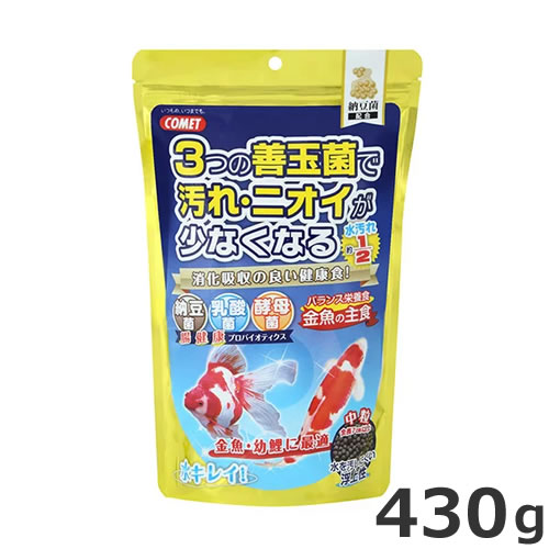 原材料フィッシュミール、オキアミミール、小麦粉、大豆、小麦胚芽、フィッシュオイル、ヌクレオチド、レシチン、善玉菌(納豆菌、乳酸菌、酵母菌)、アスタキサンチン、各種ビタミン、各種ミネラル成分粗蛋白質:32%以上、粗脂肪:2%以上、粗繊維:4%...