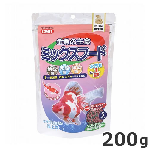 原材料フィッシュミール、小麦粉、酵母、脱脂大豆、小麦胚芽、カロチノイド、クロレラエキス、エビミール、善玉菌(納豆菌、乳酸菌、酵母菌)、各種ビタミン、各種ミネラル成分粗タンパク質:33%以上、粗脂肪:3%以上、粗繊維:4%以下、粗灰分:12%...
