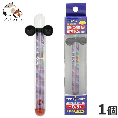 原材料ガラス原産国日本サイズ幅3.0×奥行1.5×高さ9.0cm・水温をきっちりと測定することの出来る水温計です。・水量が少ない水槽にも、横向きでセットすることが出来ます。・独自のツイン型キスゴムの採用で、本体をしっかりとセットします。・信...