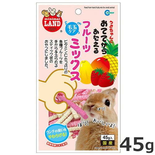 原材料・成分・商品の大きさ原材料穀類(とうもろこし等)、果実類(青パパイヤ、パイン、マンゴー、イチゴ、リンゴ等)、穀物発酵エキス、食物繊維(粉末セルロース)、ビタミン類(ビタミンC)、甘味料(スクラロース)、香料、着色料(二酸化チタン、赤1...