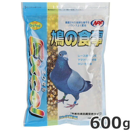 原材料・成分・商品の大きさ原材料とうもろこし、マイロ、小麦、ソバ、大麦、麻の実、サフラワー、豆類成分分析値粗蛋白質:8.5%以上、粗脂肪:3.0%以上、粗繊維:3.0%以下、粗灰分:2.0%以下、水分:14.0%以下、炭水化物:69.5%以...