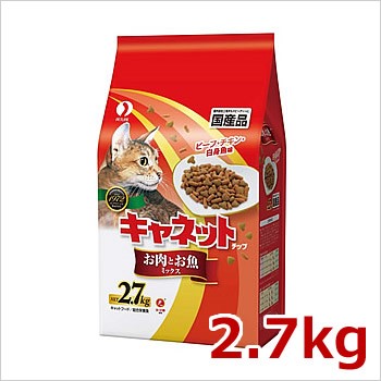 商品説明原材料穀類（とうもろこし、コーングルテンミール、小麦粉、等）、肉類（ミートミール、チキンミール、チキンレバーパウダー、ビーフパウダー、等）、豆類（おから、脱脂大豆、等）、魚介類（フィッシュミール、フィッシュエキス、白身魚エキス、等）...