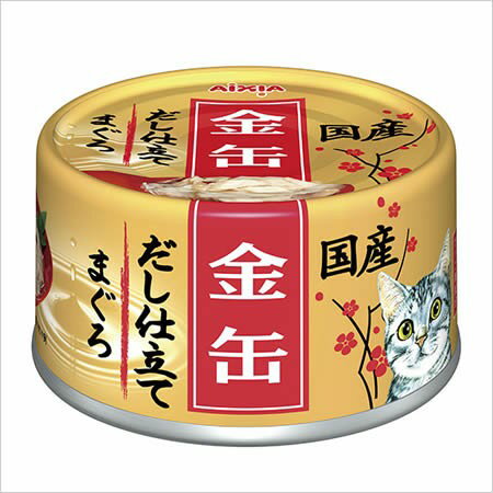 原材料魚介類（マグロ、まぐろエキス等）、たんぱく加水分解物、乾燥酵母、オリゴ糖、増粘安定剤（加工でん粉、増粘多糖類）、ビタミンE成分分析値粗たんぱく質：10．4％以上、粗脂肪：0．4％以上、粗繊維：0．1％以下、粗灰分：1．5％以下、水分：...