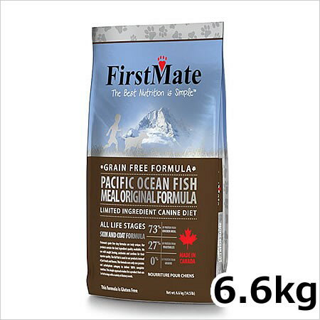 原材料ジャガイモ、太平洋産魚ミール、トマト搾りかす、鶏脂肪※（保存用に混合トコフェロールを使用）、フィッシュオイル、リン酸ニカルシウム、塩化コリン、プロピオン酸カルシウム、ユッカエキス、ミネラル類（亜鉛、鉄、マンガン、銅、ヨウ素、炭酸コバル...