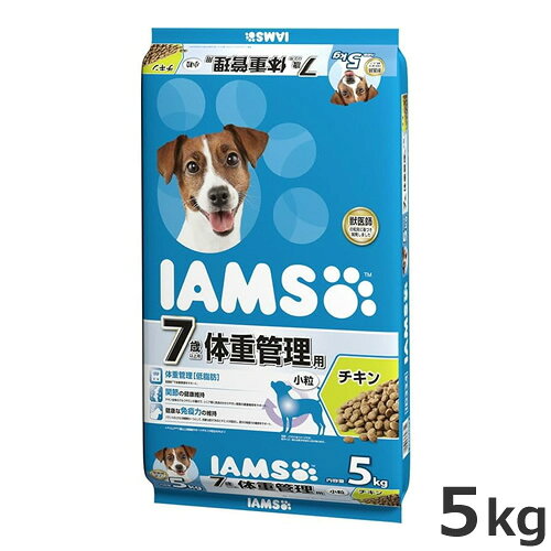 原材料小麦、とうもろこし、肉類(チキンミール、家禽ミール)、植物性タンパク、さとうもろこし、米、家禽エキス、家禽類、大麦、動物性油脂、乾燥ビートパルプ、エンドウマメ、ひまわり油、STPP(トリポリリン酸)、ビタミン類(A、B1、B2、B6、...