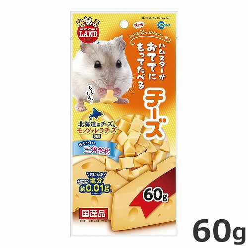 原材料・成分・商品の大きさ原材料でん粉類(コーンスターチ)、糖類、乳類(チーズ、乳たん白等)、油脂類、穀類、ミネラル類(リン酸カルシウム)、乳化剤、増粘安定剤(グリセリン)、品質保持剤(プロピレングリコール)、保存料(ソルビン酸カリウム)、...