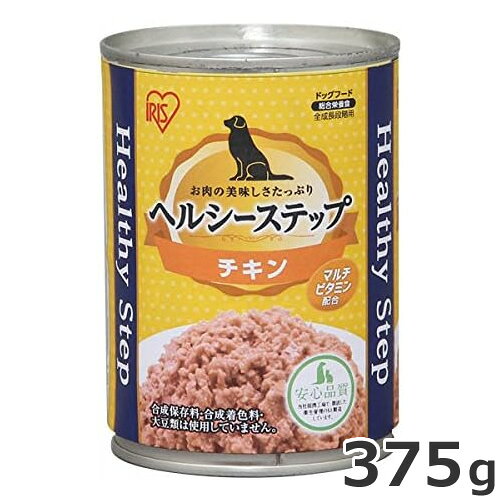 原材料肉類(鶏肉・牛肉)、でん粉類、食塩、増粘安定剤(カラギナン)、ミネラル類(Ca・K・Fe・Mn・Zn・I)、ビタミン類(A・B1・B2・B3・B12・D3・E・パントテン酸・コリン)、発色剤(亜硫酸Na)成分分析値たん白質5.5%以上...