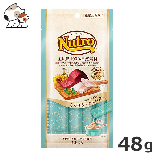 原材料チキン、ツナ、白身魚、ひまわり油、増粘多糖類、調味料（アミノ酸等）保証成分タンパク質 8.0％以上、脂質 0.5％以上、粗繊維 0.5％以下、灰分 1.5％以下、水分 88.0％以下カロリー5.5kcal/1本使用方法本品は成猫用です...