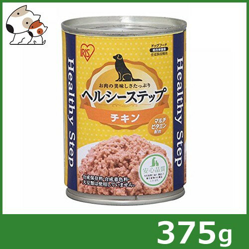原材料肉類(鶏肉・牛肉)、でん粉類、食塩、増粘安定剤(カラギナン)、ミネラル類(Ca・K・Fe・Mn・Zn・I)、ビタミン類(A・B1・B2・B3・B12・D3・E・パントテン酸・コリン)、発色剤(亜硫酸Na)成分分析値たん白質5.5%以上...