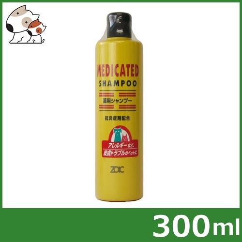 成分分析値グリチルリチン酸ジカリウム(抗炎症剤)、オウゴンエキス(保湿成分)、ゲンチアナエキス(保湿成分)、緑茶エキス(体臭防止成分・消臭成分)原産国日本・フケ・痒みなどの皮膚トラブルを改善する薬用シャンプーです。・繰り返し使用しても被毛の...