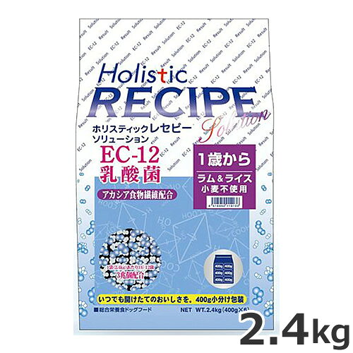 原材料ラム肉粉、醸造米、玄米、大麦、ラム肉、鶏脂、豆タンパク、ナチュラルフレーバー、ビートパルプ、トマト粗、醸造酵母、亜麻仁ミール、塩、加水分解酵母（マンナンオリゴ糖源）、緑茶、アカシア食物繊維、乳酸菌末（殺菌乳酸菌体、デキストリン）、塩化...