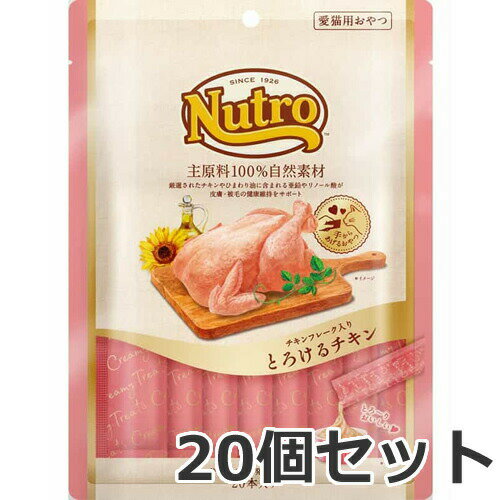 原材料チキン、ツナ、ささみ、ひまわり油、増粘多糖類、調味料(アミノ酸等)保証成分タンパク質：8.0％以上、脂質：0.5％以上、粗繊維：0.5％以下、灰分：1.5％以下、水分：88.0％以下カロリー5.5kcal／1本使用方法本品は成猫用です...