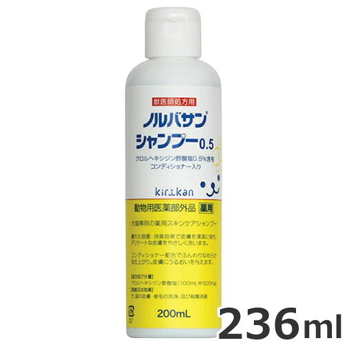 【成　分】 　酢酸クロルヘキシジン、ヤシ油脂肪酸アミド、ラウリン酸ジエタノールアミド、 塩化ジアルキルジメチルアンモニウム、ポリエチレングリコール6000、青色1号、フェニルエチルアルコール、塩酸、精製水 【使用量の目安】 　■猫、軽量犬（...