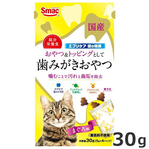 原材料穀類（とうもろこし、小麦粉、パン粉等）、魚介類（フィッシュミール、フィッシュエキス、まぐろパウダー、フィッシュパウダー）、肉類（ミートミール、チキンレバーパウダー）、動物性油脂、豆類（脱脂大豆等）、ビール酵母、卵黄粉末（グロビゲンPG...