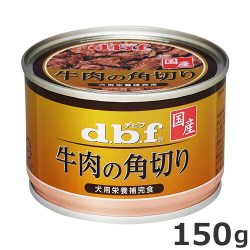 原材料牛肉、食塩、カルシウム成分分析値粗タンパク質:14.0%以上、粗脂肪:3.2%以上、粗繊維:0.5%以下、粗灰分:1.3%以下、水分:82.0%以下、ナトリウム:0.20%以下代謝エネルギー90kcal/100g原産国日本給与方法パッ...