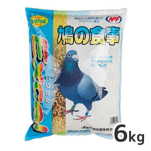 原材料とうもろこし、マイロ、小麦、ソバ、大麦、麻の実、サフラワー、豆類成分分析値粗蛋白質:8.5%以上、粗脂肪:3.0%以上、粗繊維:3.0%以下、粗灰分:2.0%以下、水分:14.0%以下、炭水化物:69.5%以下代謝エネルギー318kc...