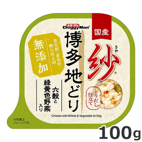 原材料肉類(はかた地どり胸肉、チキンエキス等)、穀類(白米、もちきび、もち粟、丸麦、ひえ、アマランサス)、野菜類(にんじん、グリーンピース)、増粘多糖類、ミネラル類(カリウム)、酸化防止剤(EDTA-Ca・Na)成分粗たんぱく質:4.5%以...