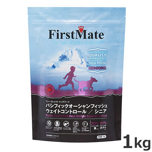 原材料ジャガイモ、太平洋産魚ミール、トマト搾りかす、鶏脂肪※（保存用に混合トコフェロールを使用）、フィッシュオイル、リン酸ニカルシウム、塩化コリン、プロピオン酸カルシウム、ユッカエキス、ミネラル類（亜鉛、鉄、マンガン、銅、ヨウ素、炭酸コバル...