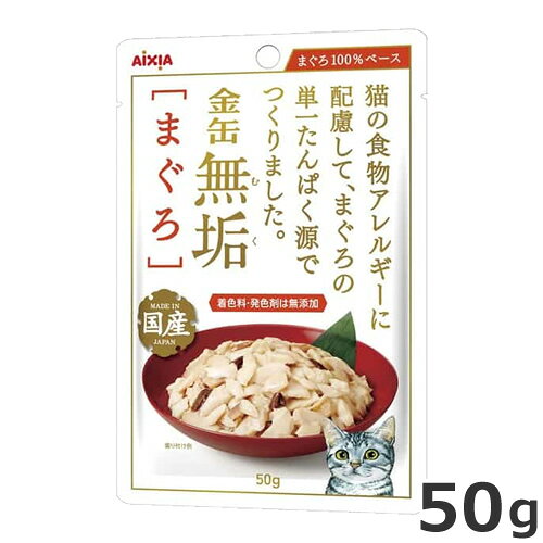 原材料マグロ、まぐろペプチド成分分析値たんぱく質:12.4%以上、脂質:0.2%以上、粗繊維:0.1%以下、灰分:1.3%以下、水分:86.9%以下代謝エネルギー約30kcal/袋原産国日本対象年齢オールステージ使用上のご注意離乳前の幼猫に...