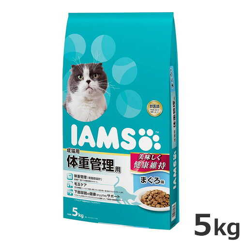 原材料肉類(チキンミール、チキンエキス、家禽ミール)、とうもろこし、植物性タンパク、大麦、油脂類(鶏脂)、魚介類(ツナミール、まぐろミール)、家禽類、食物繊維(ビートパルプ、オリゴ糖)、ユッカ、ビタミン類(A、B1、B2、B6、B12、C、...