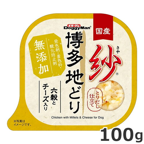 原材料肉類(はかた地どり胸肉、チキンエキス)、穀類(白米、もちきび、もち粟、丸麦、ひえ、アマランサス)、チーズ、増粘多糖類、ミネラル類(カリウム)、酸化防止剤(EDTA-Ca・Na)成分粗たんぱく質:5%以上、粗脂肪:1%以上、粗繊維:1%...