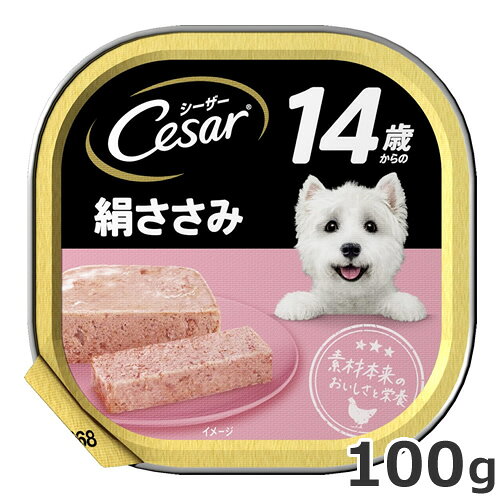 原材料チキン(胸肉、ささみ等)、ターキー、家禽類、食物繊維、フィッシュオイル(DHA源)、ひまわり油、ガーリックパウダー、マリーゴールド、アルファルファ、トマトパウダー、ビタミン類(B1、B5、B6、B12、C、D3、E、コリン、葉酸)、ミ...