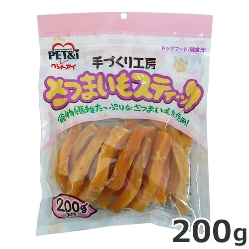 原材料さつまいも、砂糖、ブドウ糖、pH調整剤（クエン酸）、酸化防止剤（ピロ亜硫酸ナトリウム、EDTA）成分粗タンパク質：1.7％以上、粗脂肪：0.1％以上、粗繊維：1.6％以下、粗灰分：1.6％以下、水分：14.4％以下エネルギー330kc...