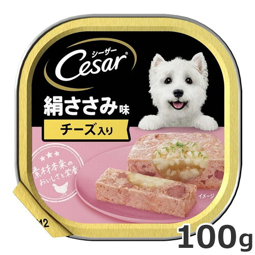 原材料チキン(胸肉、ささみ等)、ラム、穀類、ひまわり油、チーズ、ビタミン類(B1、B12、D3、E、コリン、葉酸、パントテン酸)、ミネラル類(Cl、Cu、I、K、Mg、Mn、Zn)、アミノ酸(グリシン、システイン、メチオニン)、増粘多糖類、...
