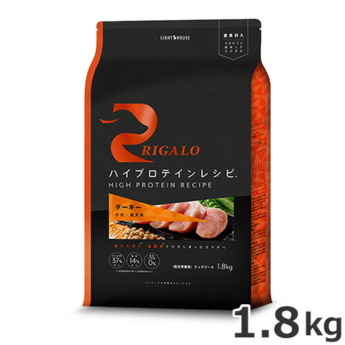 原材料ターキー生肉、乾燥ターキー、赤レンズ豆、乾燥ヒヨコ豆、エンドウ豆プロテイン、乾燥エンドウ豆、ジャガイモプロテイン、ヒマワリ油*、乾燥ジャガイモ、天然フレーバー、乾燥トマト繊維、乾燥サツマイモ、乾燥ビール酵母、挽き割りフラックスシード、...