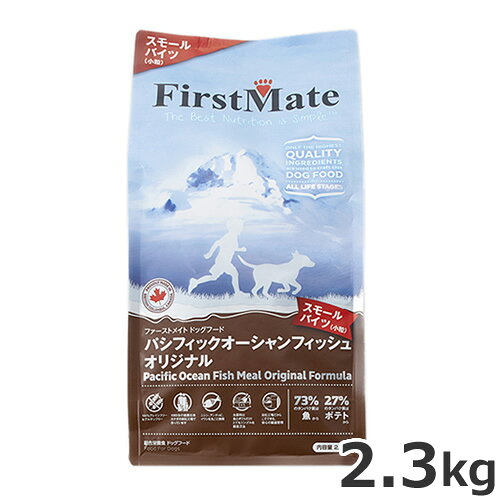 原材料ジャガイモ、太平洋産魚ミール、トマト搾りかす、鶏脂肪※（保存用に混合トコフェロールを使用）、フィッシュオイル、リン酸ニカルシウム、塩化コリン、プロピオン酸カルシウム、ユッカエキス、ミネラル類（亜鉛、鉄、マンガン、銅、ヨウ素、炭酸コバル...
